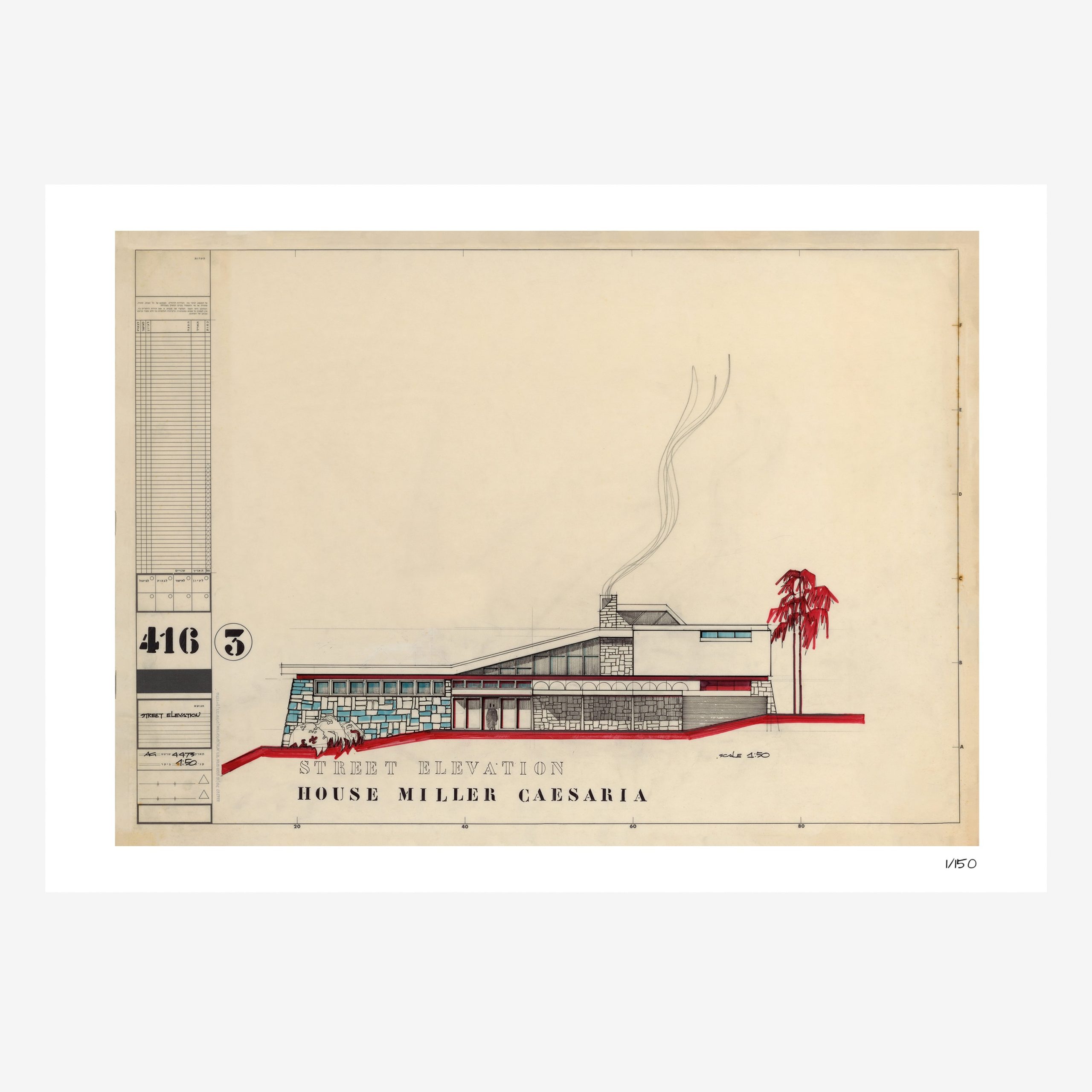 Miller House Limited Edition Print | Architectural Art